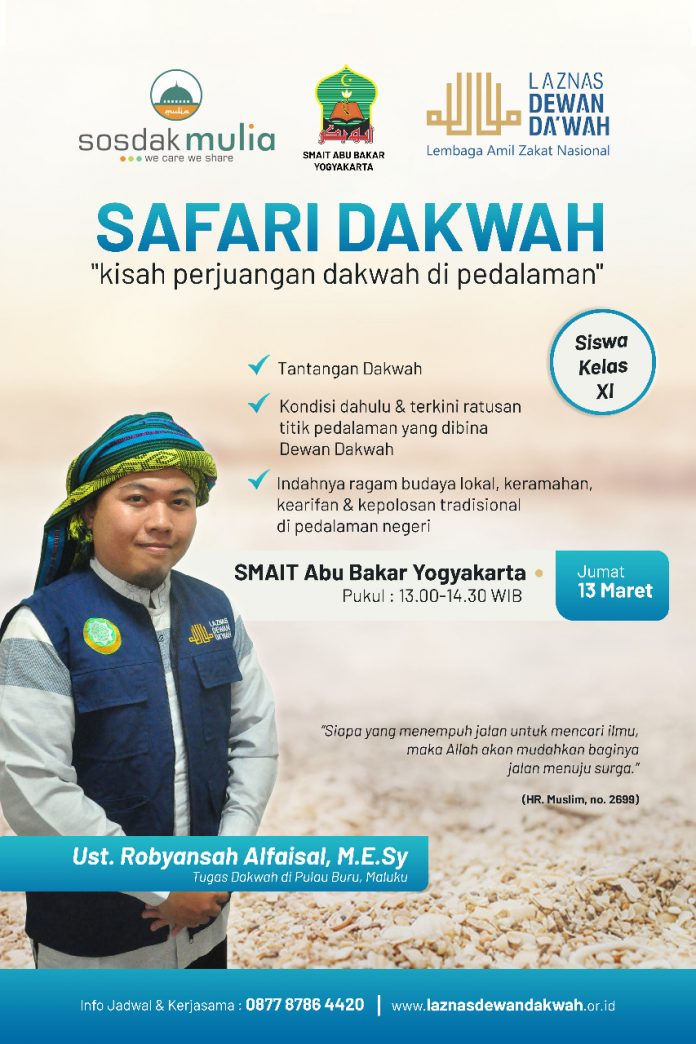 Safari Dakwah - SIT MULIA
